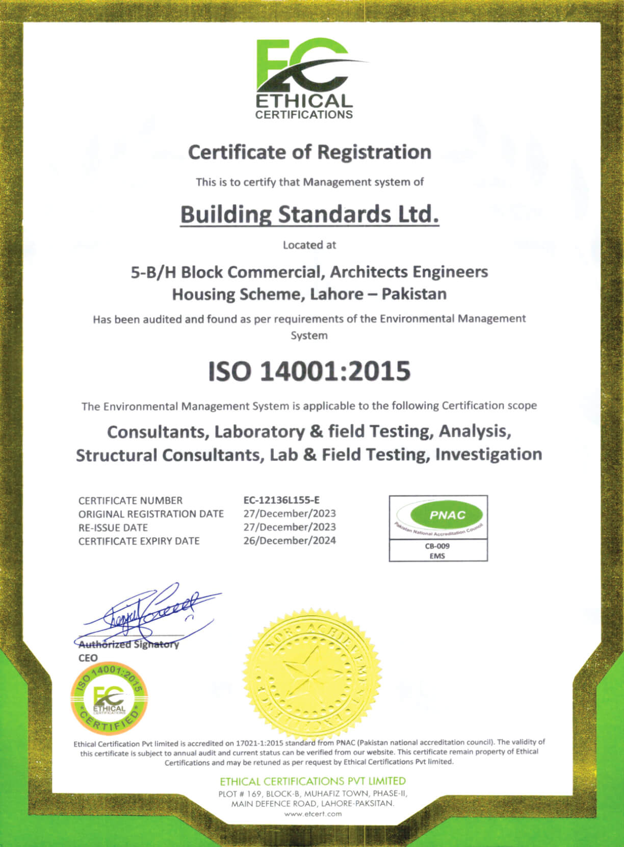 CERTIFICATIONS | Building Standards Limited